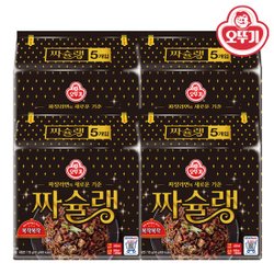 짜슐랭 145g x 20봉 - SSG.COM