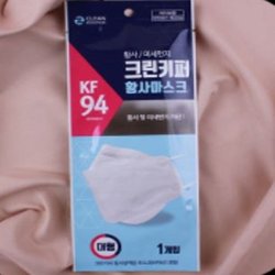 크린키퍼 방역용 마스크 KF94(대형) (WB82722) - SSG.COM