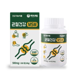아임힐링 미국산 관절건강 MSM 360정(소비기한 25년1월2일까지) - SSG.COM