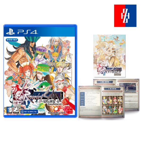 플레이스테이션4 PS4 로맨싱 사가 민스트럴송 리마스터 한글판 - SSG.COM