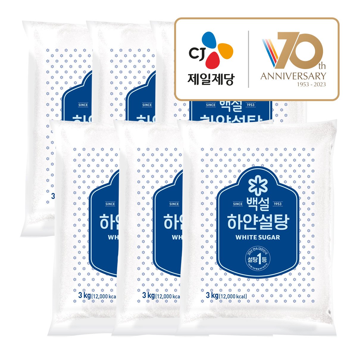 [본사배송] 백설 하얀설탕 3kg X 6개 - SSG.COM