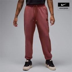 [나이키코리아공식]남성 조던 플라이트 플리스 팬츠 FV7253-231 - SSG.COM