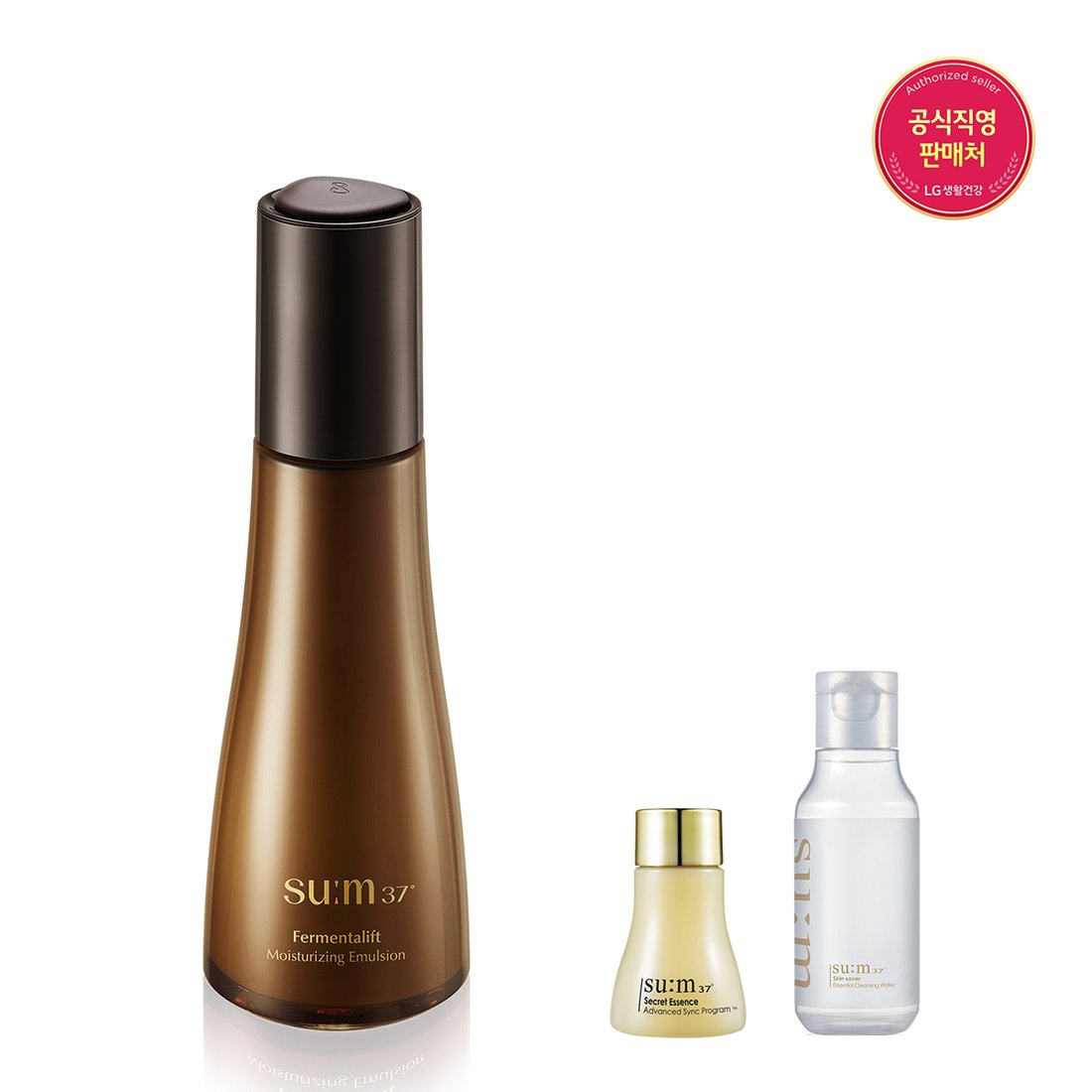 [혜택+]퍼멘타리프트 모이스처라이징 에멀전 130ml, 믿고 사는 즐거움 SSG.COM