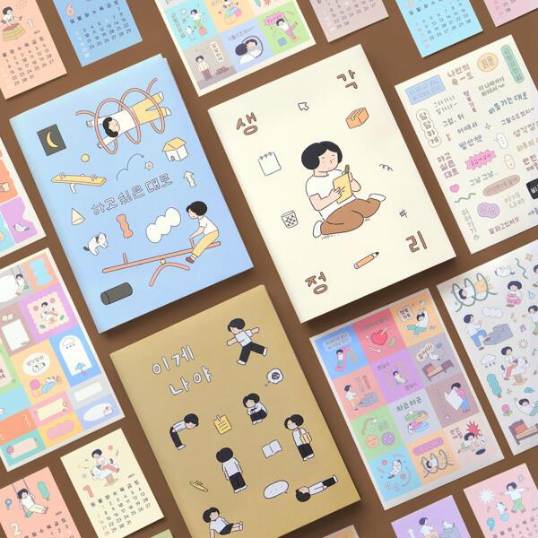 아트박스/인디고 2024 일상 다꾸 다이어리세트 V5 다이어리+스티커+달력 - SSG.COM