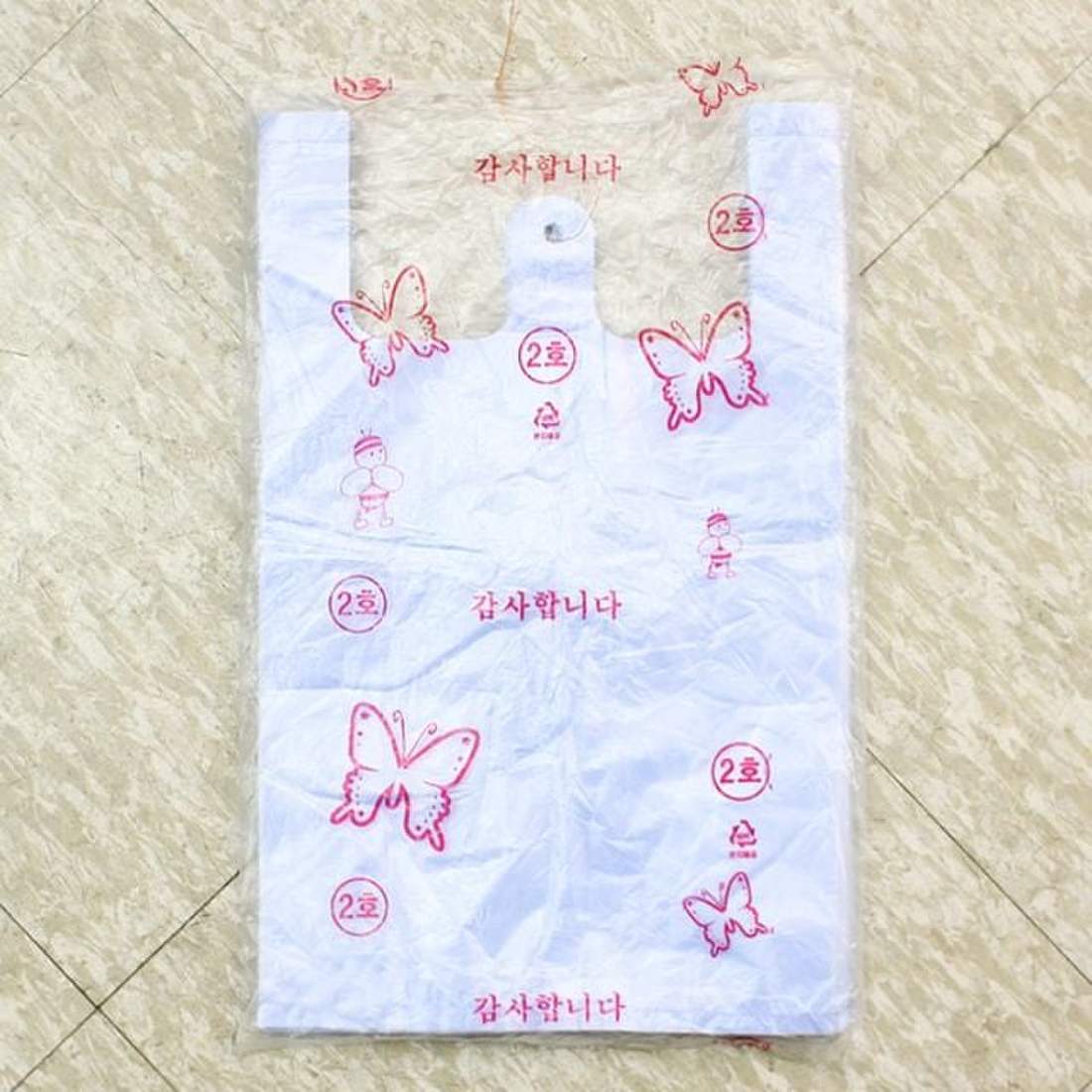 재활용 분리수거 비닐봉투 200p 연청색-2호 X ( 2매입 ), 믿고 사는 즐거움 SSG.COM