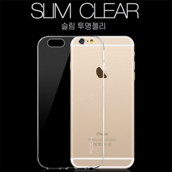 갤럭시S8/갤럭시S8플러스 울트라투명젤리케이스/깃털처럼 가볍게 - SSG.COM