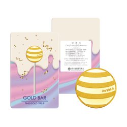 [삼성금거래소] 캔디 골드바 1g - SSG.COM