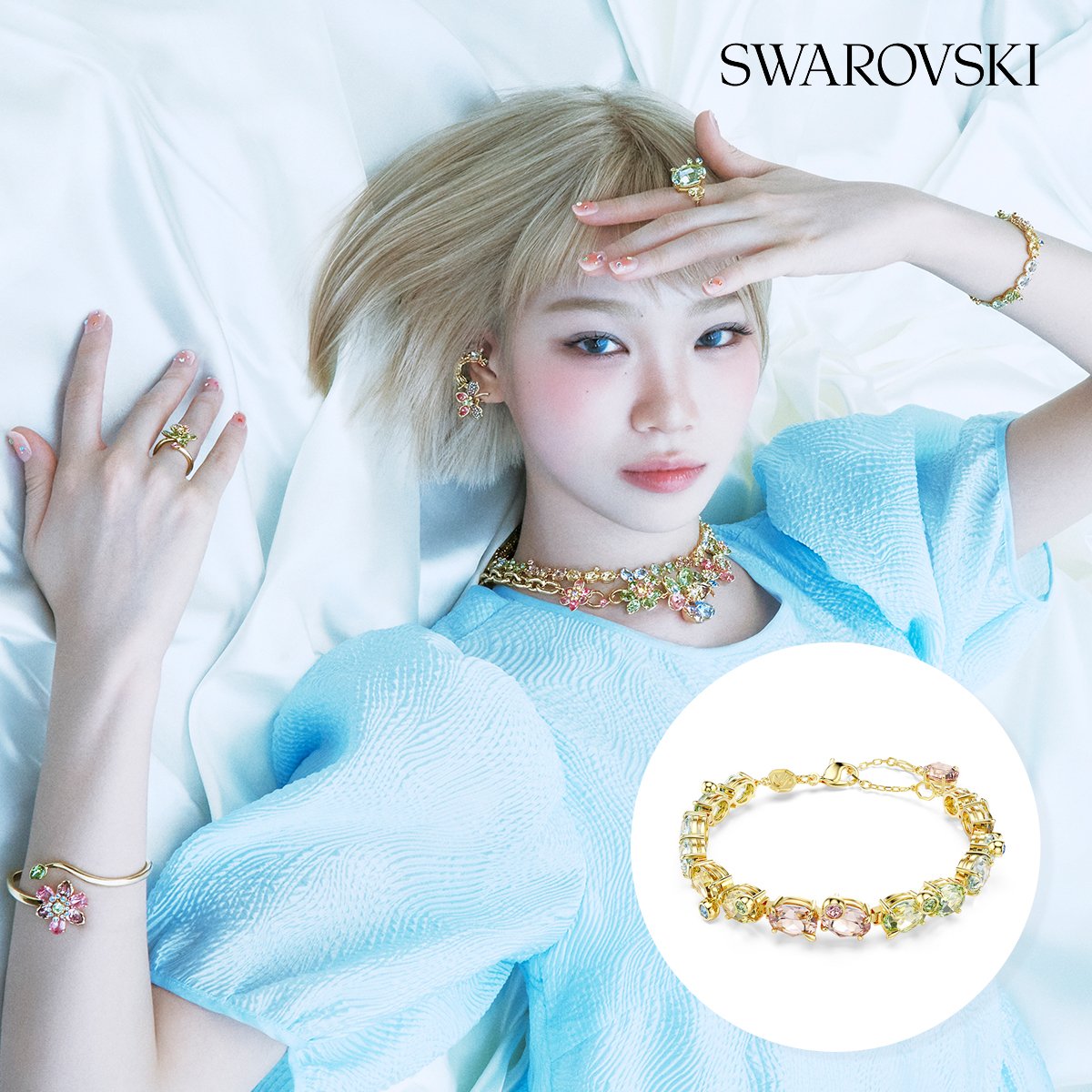 [본사정품/쇼핑백증정] Gema Tennis 골드 톤 팔찌M 5705808 - SSG.COM