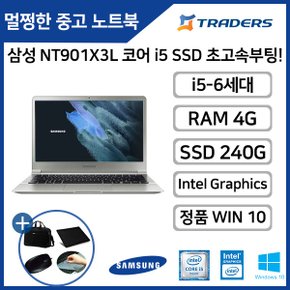 검색결과 >노트북, 믿고 사는 즐거움 SSG.COM
