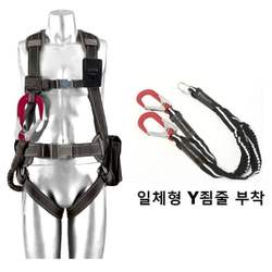 전체식허리그네고급형 DMS-A203-1Y 일체형Y죔줄 - SSG.COM
