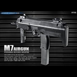 에어소프트건 M7 돌격 소총 라이플 - SSG.COM