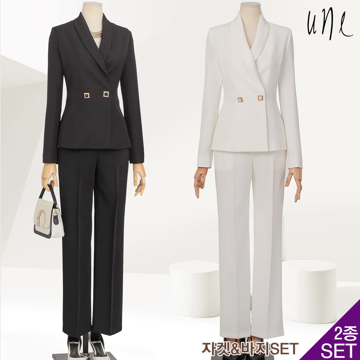 윈(une) [SET]숄칼라사각버튼자켓+슬랙스SET - SSG.COM