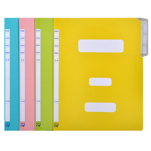 [알파] 정부화일 AF194-7 A4(1팩 10입) - SSG.COM