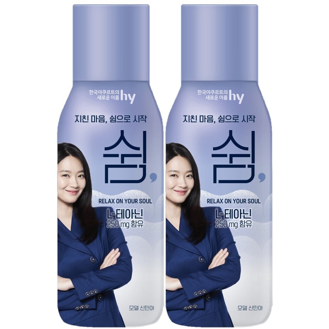 hy 쉼 230ml x 2개입, 믿고 사는 즐거움 SSG.COM