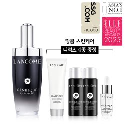 [1만원상품권][SSG단독] NEW 제니피끄 얼티미트 세럼 115ml 세트 - SSG.COM