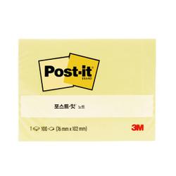 포스트-잇 657 Y 노랑 3M - SSG.COM