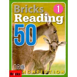 브릭스 리딩 Bricks Reading 50-1 Nonfiction - SSG.COM