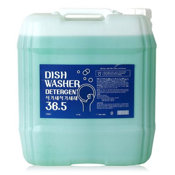 식기세척기세제 대용량 36.5 18.75L - SSG.COM