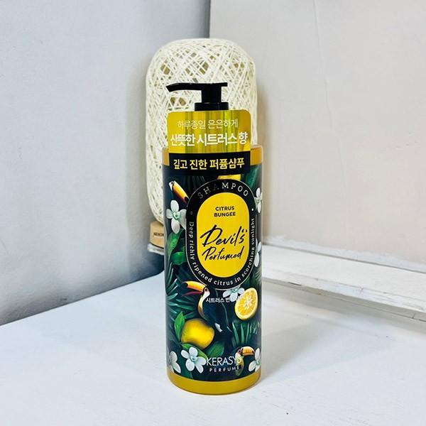케라시스 펴퓸 샴푸 시트러스 번지 600ml - SSG.COM