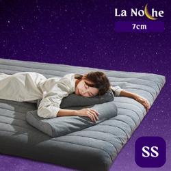 아트박스/더코이즈 라노체 중밀도 9존 토퍼 매트리스 7cm 슈퍼싱글 SS - SSG.COM