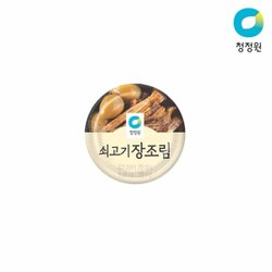 청정원 쇠고기장조림 95g - SSG.COM