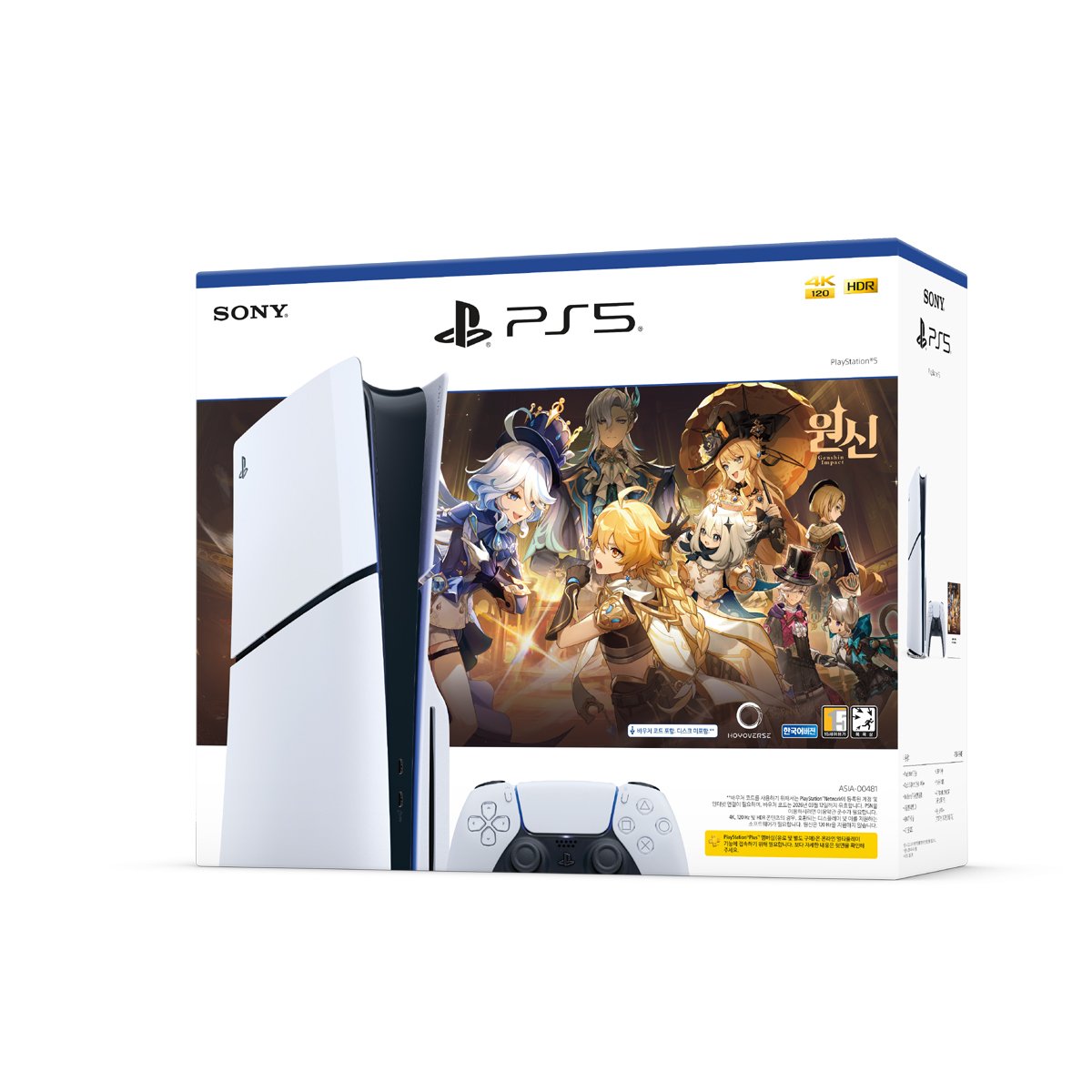 소니 PS5 원신 기프트 번들 (슬림 디스크) - SSG.COM