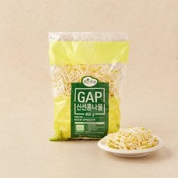맑은물에 GAP 신선 콩나물 450g - SSG.COM