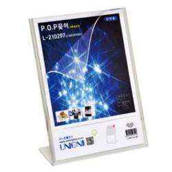 메뉴판 아크릴꽂이 메모꽂이 메모지꽂이 L형 세로 케이스 POP꽂이 A4 1P - SSG.COM
