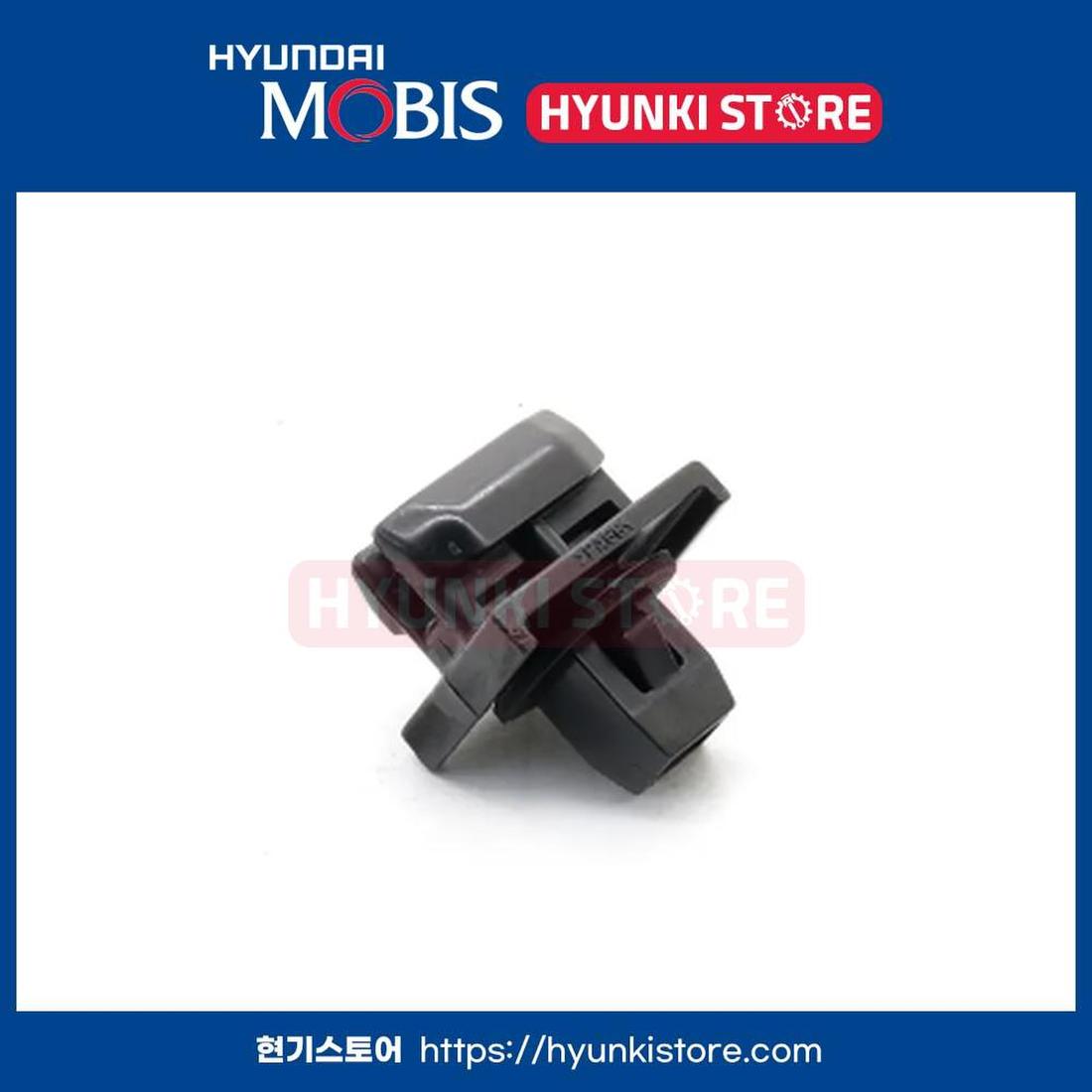 리테이너 범퍼 커버 사이드 브라케트 (865914F000), 믿고 사는 즐거움 SSG.COM