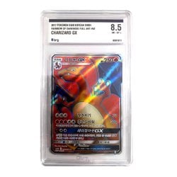 포켓몬카드 리자몽gx sr 슈퍼레어 단종카드 brg등급_P331253488 - SSG.COM