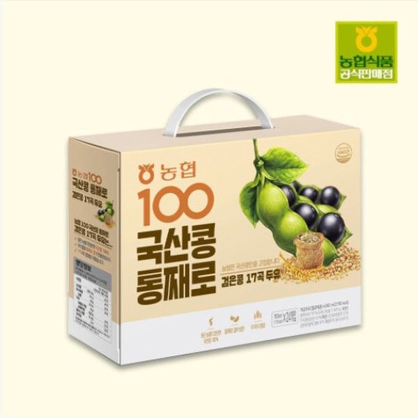 농협100 국산콩통째로 검은콩17곡 두유 1박스 (190ml x 24입) - SSG.COM