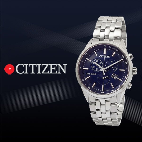 시티즌(CITIZEN) 남성시계 AT2140-55L - SSG.COM