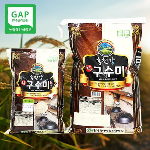 [GAP인증] 밥맛좋은 강원도 홍천 구수미 10kg - SSG.COM