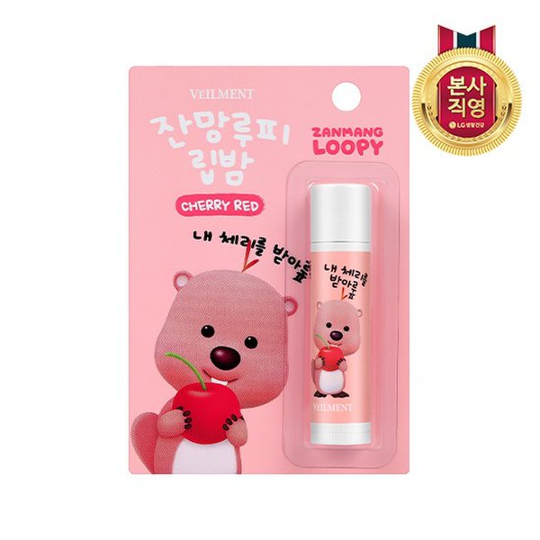 벨먼 잔망루피 체리레드 촉촉톡 립밤 4.5G - SSG.COM