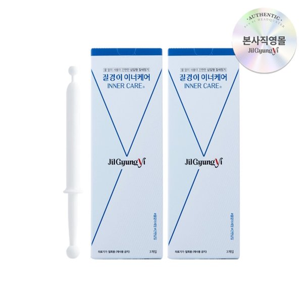 [질경이]이너케어(1.8g x 3개입) 2개 - SSG.COM