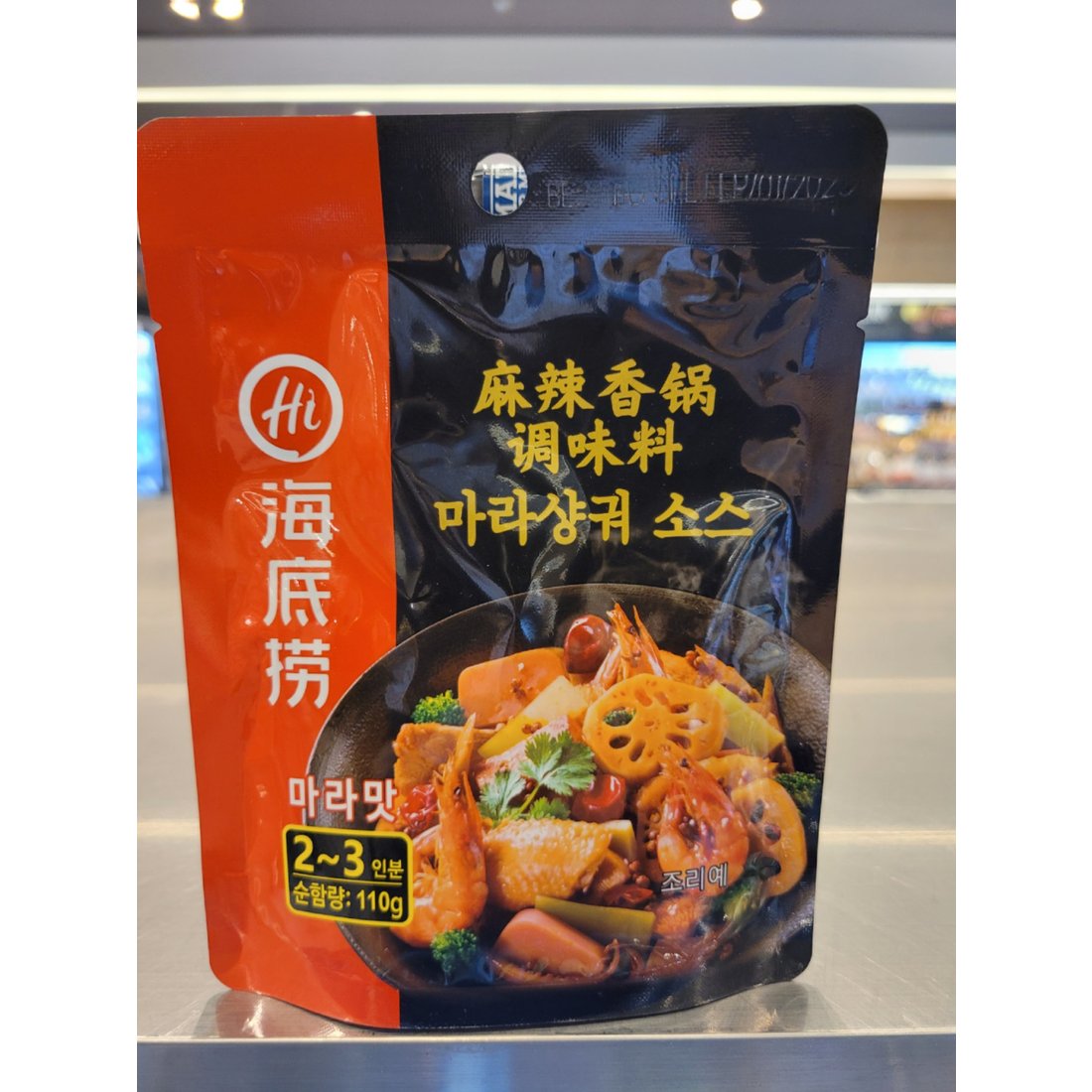 영남 마라상궈소스(볶음요리)110G, 믿고 사는 즐거움 SSG.COM