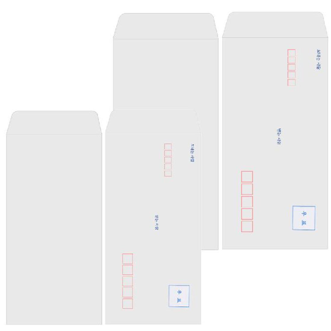 편지봉투 100매 A4 B5 선택 / 무지 우편번호 규격봉투, 믿고 사는 즐거움 SSG.COM