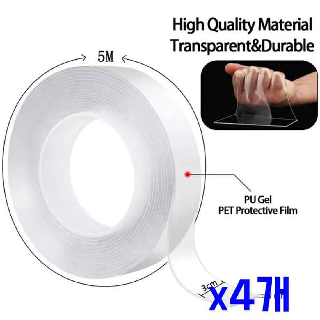 다용도 방수테이프 강력접착테이프 30mm양면접착 x4개, 믿고 사는 즐거움 SSG.COM