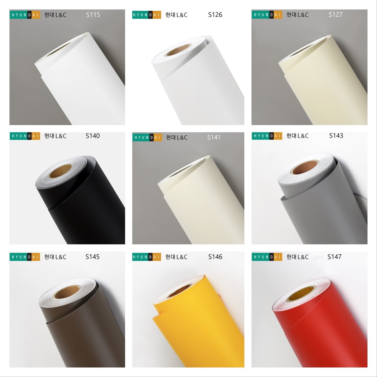 현대엘앤씨 L&C 보닥 프리미엄 인테리어필름 S126 화이트 (길이)2.5m(외9종) - SSG.COM