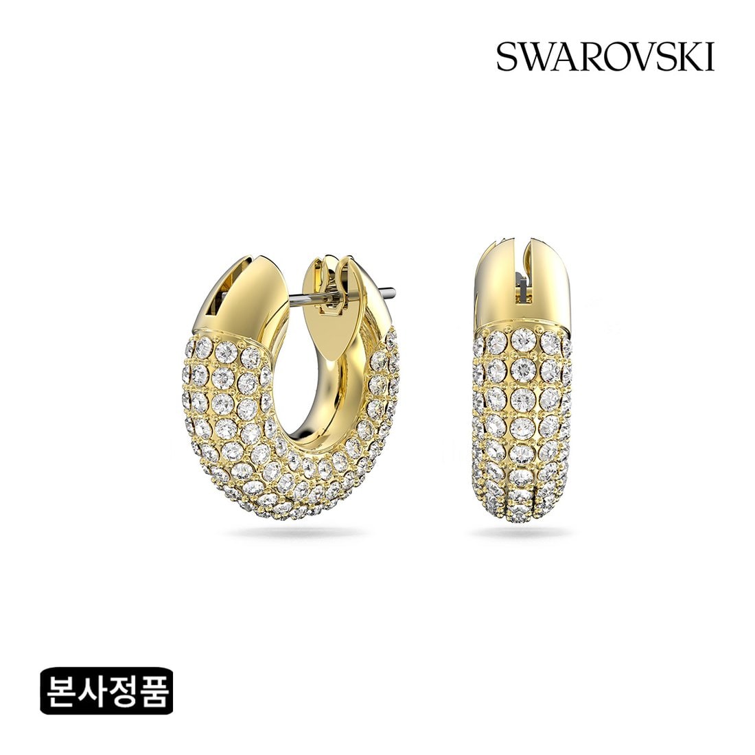 [본사정품/쇼핑백증정] Dextera 골드 톤 후프 귀걸이 S 5636530, 믿고 사는 즐거움 SSG.COM