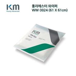 [BF12] KM 크린룸 폴리에스터 와이퍼 3024 무진보루 무진천 1팩 - SSG.COM