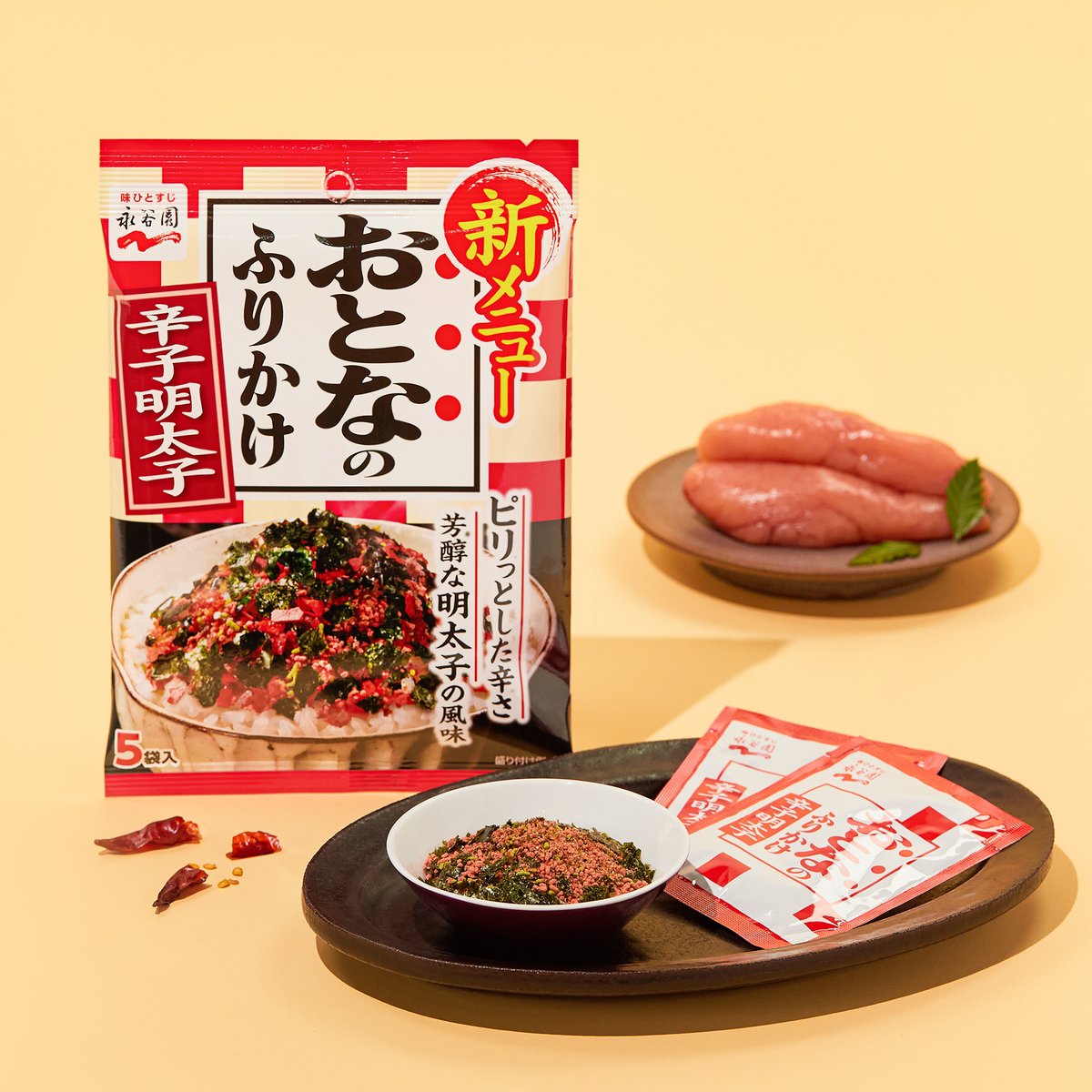 나가타니엔 후리가께 카라시멘타이코(매운명란맛) 8.5g - SSG.COM