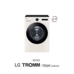 LG 트롬 오브제 21KG건조기 (RD21ES.AKOR) - SSG.COM