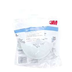 [3M] 방진 마스크 8661(5개입) - SSG.COM