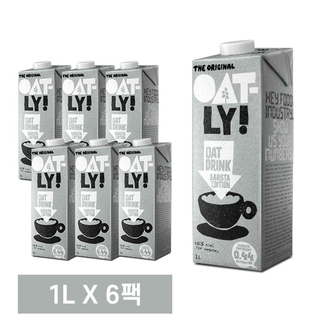식물성귀리음료 오틀리 바리스타 1L x 6팩[30628862], 믿고 사는 즐거움 SSG.COM
