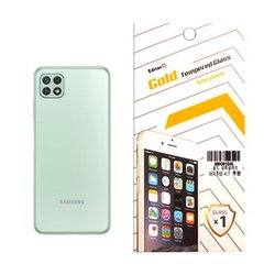 갤럭시와이드5 골드 템퍼드 강화유리 tR (SM E426S)(무료배송) - SSG.COM