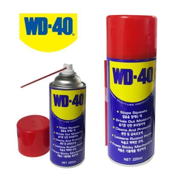 방청윤활제 윤활제 방청용품 자동차방청제 다목적 구리스 녹방지 WD40 220ml - SSG.COM