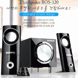 . BOSSWIZ 2.1채널 스피커 BOS-120 유선리모컨내장 - SSG.COM