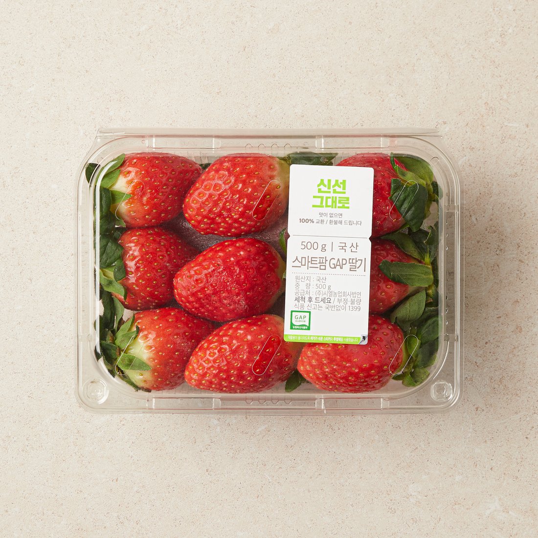 스마트팜 GAP 딸기 500g (팩), 이마트몰, 당신과 가장 가까운 이마트