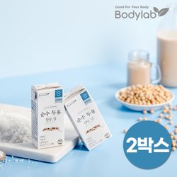 바디랩 순수두유 99.9 190ml 24팩 x 2박스 (총 48팩) - SSG.COM